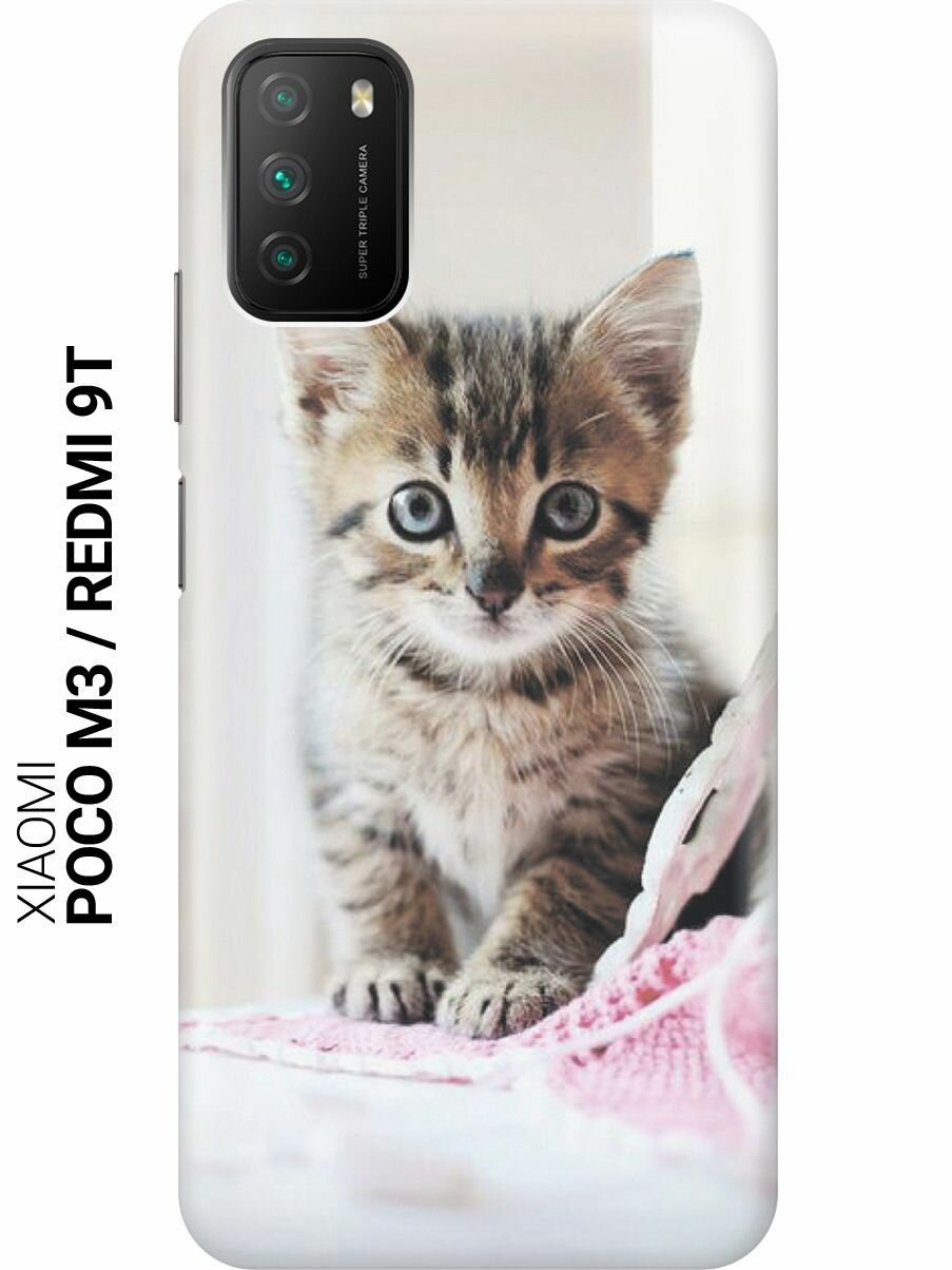 Силиконовый чехол на Xiaomi Redmi 9T, Poco M3, Сяоми Поко М3, Сяоми Редми 9Т с принтом "Милый котенок"