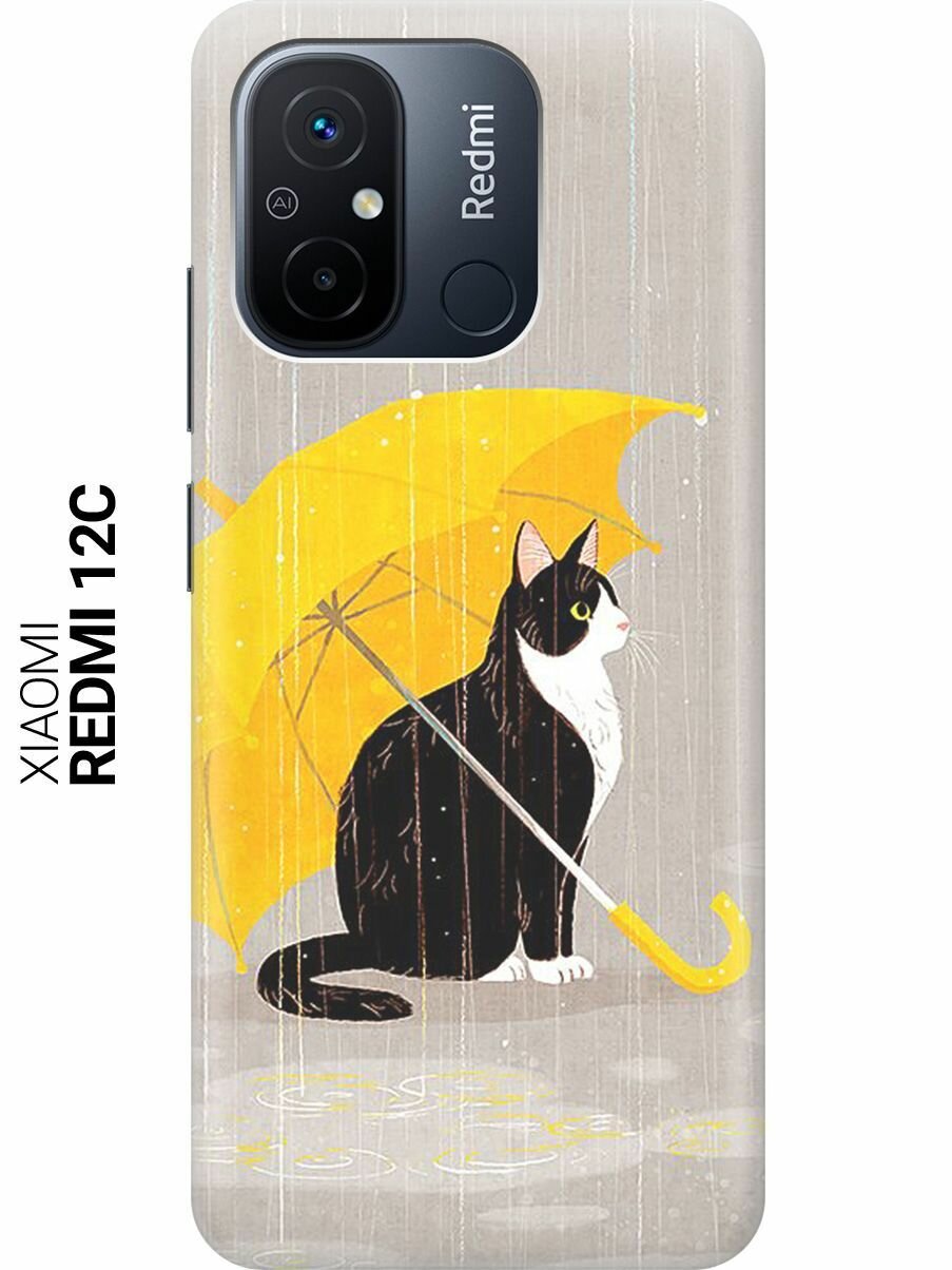 Силиконовый чехол на Xiaomi Redmi 12C, Сяоми Редми 12С с принтом "Кот с желтым зонтом"