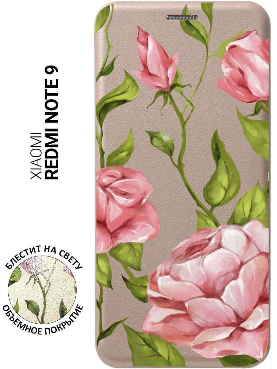 Чехол-книжка на Xiaomi Redmi Note 9, Сяоми Редми Ноут 9 с 3D принтом "Amazing Roses" золотистый