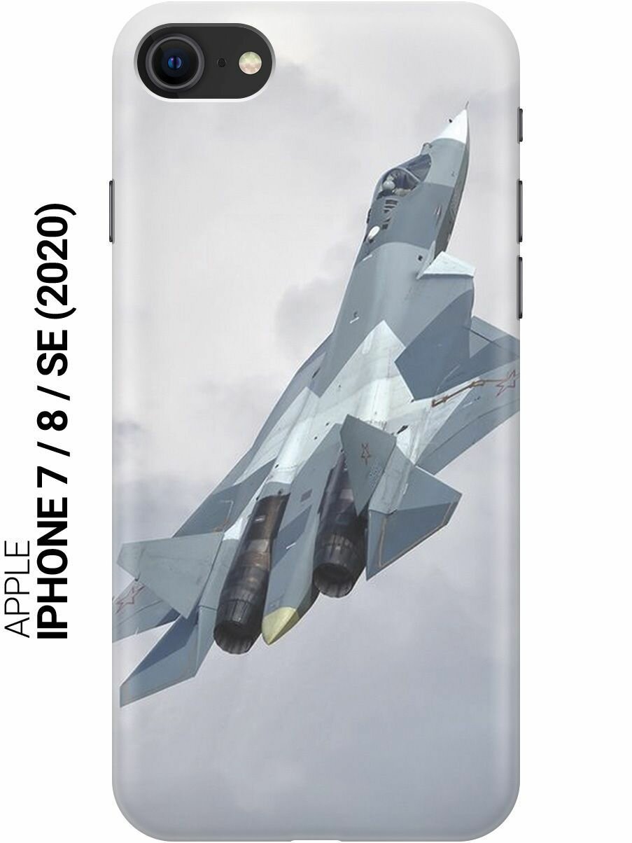 Силиконовый чехол на Apple iPhone SE (2022) / SE (2020) / 8 / 7 / Эпл Айфон СЕ 2022 / СЕ 2020 / 8 / 7 с рисунком "Боевой самолет"