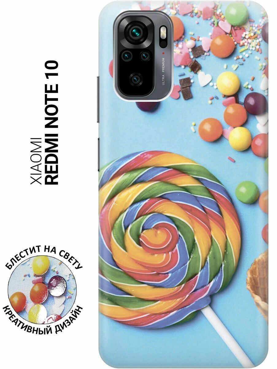 Силиконовый чехол на Xiaomi Redmi Note 10, Note 10S, Сяоми Редми Ноут 10, Ноут 10С с эффектом блеска "Разноцветный леденец"