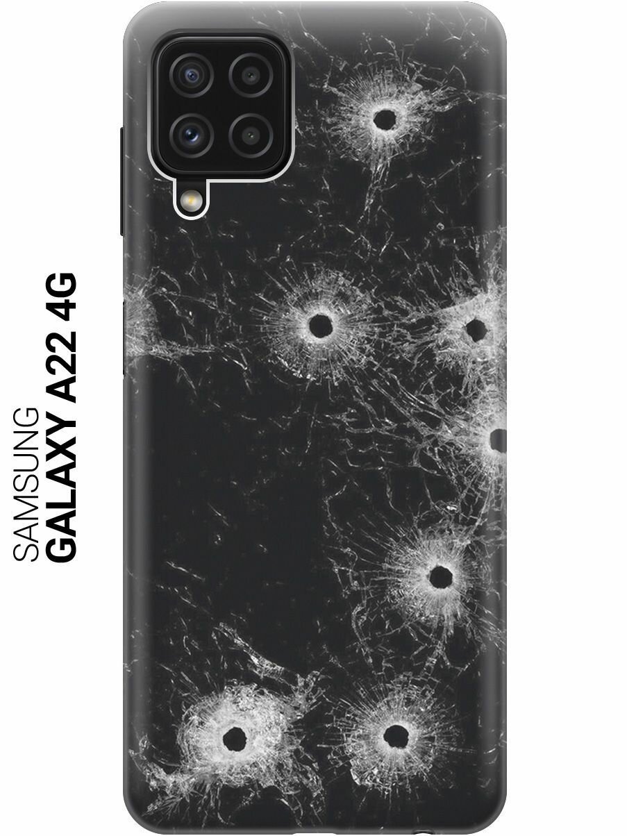 Силиконовый чехол на Samsung Galaxy A22, M32, M22, Самсунг А22, М32, М22 с эффектом блеска "Пулевые"