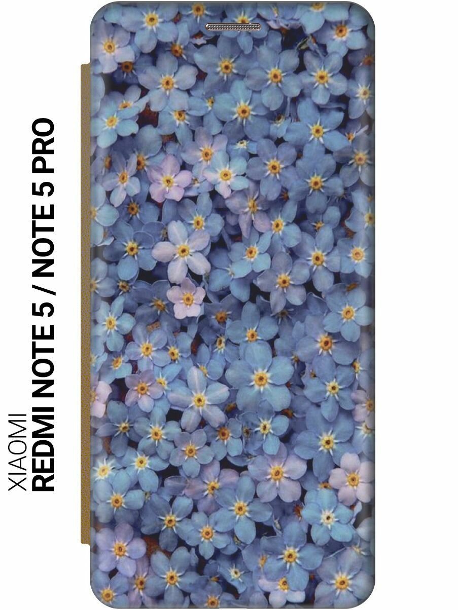 Чехол-книжка на Xiaomi Redmi Note 5, Note 5 Pro, Сяоми Редми Ноут 5, Ноут 5 Про c принтом "Голубые фиалки" золотистый