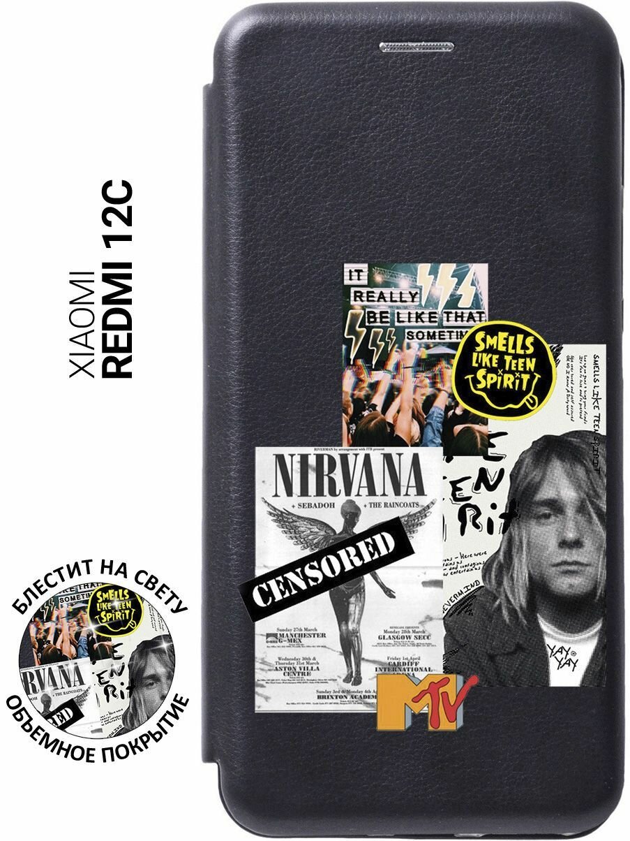 Чехол-книжка на Xiaomi Redmi 12C, Сяоми Редми 12С с 3D принтом "Nirvana" черный