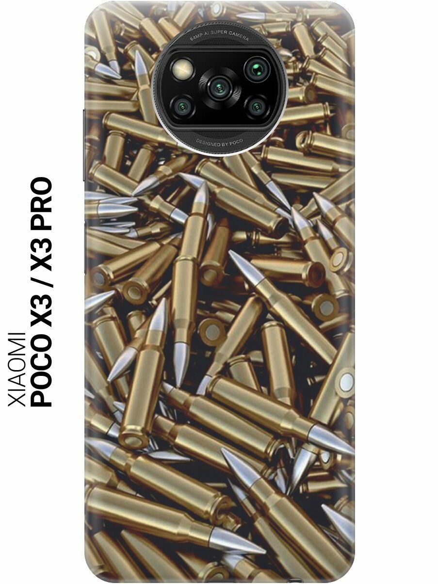 Силиконовый чехол на Xiaomi Poco X3, X3 Pro, Сяоми Поко Х3, Х3 Про с принтом "7.62"