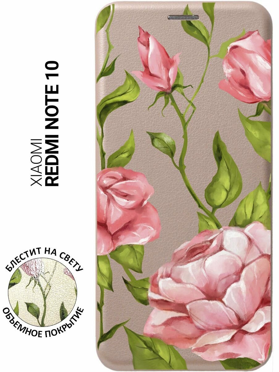 Чехол-книжка на Xiaomi Redmi Note 10, Note 10S, Сяоми Редми Ноут 10, Ноут 10С с 3D принтом "Amazing Roses" золотистый