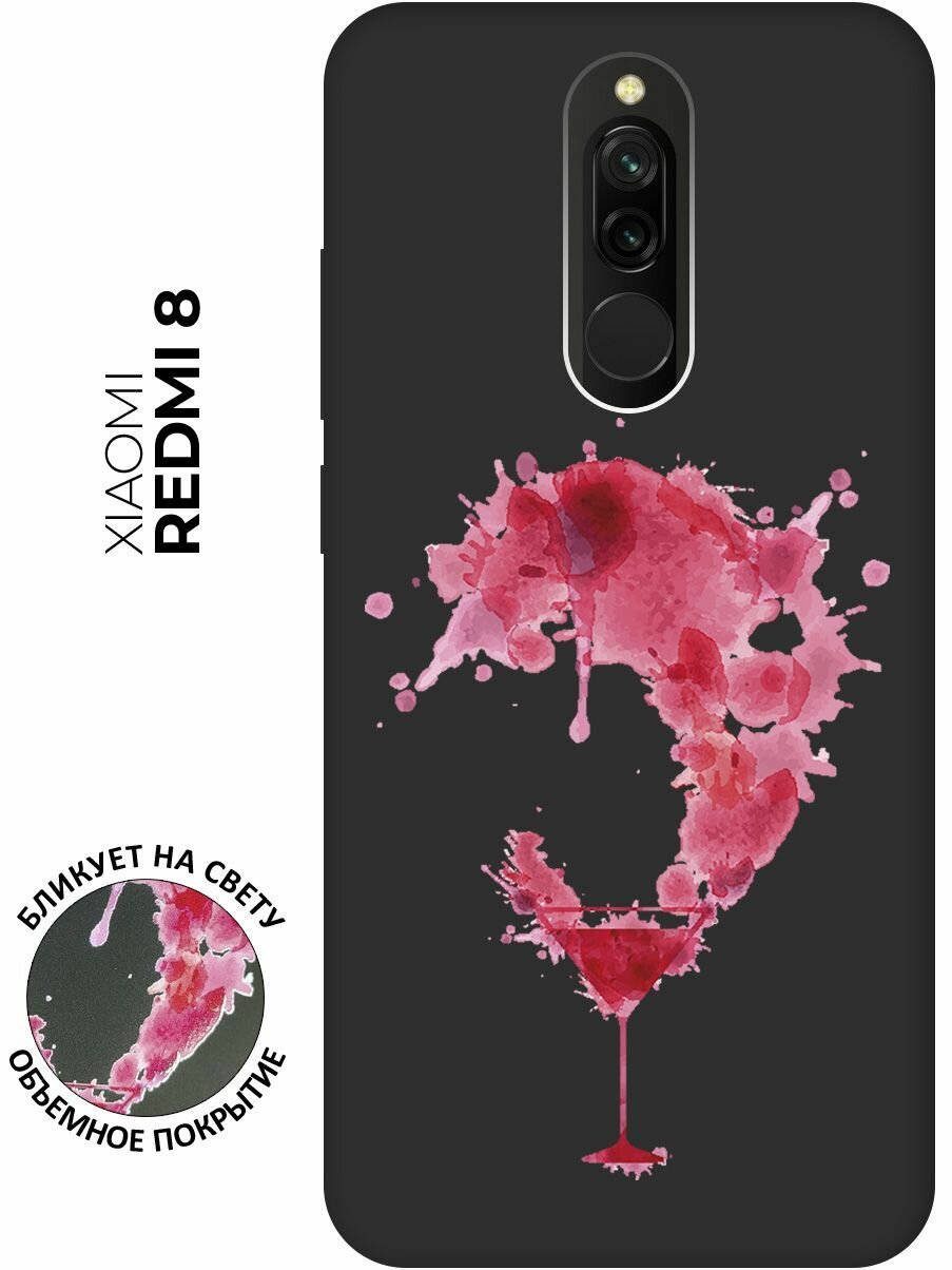 Матовый чехол Cocktail Splash для Xiaomi Redmi 8 / Сяоми Редми 8 с 3D эффектом черный