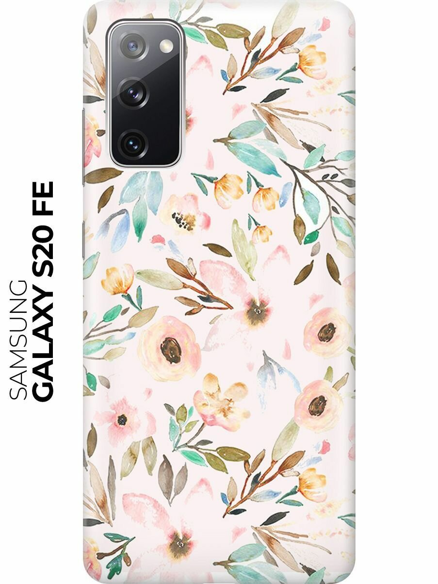 Чехол - накладка ArtColor для Samsung Galaxy S20 FE с принтом "Розовая нежность"