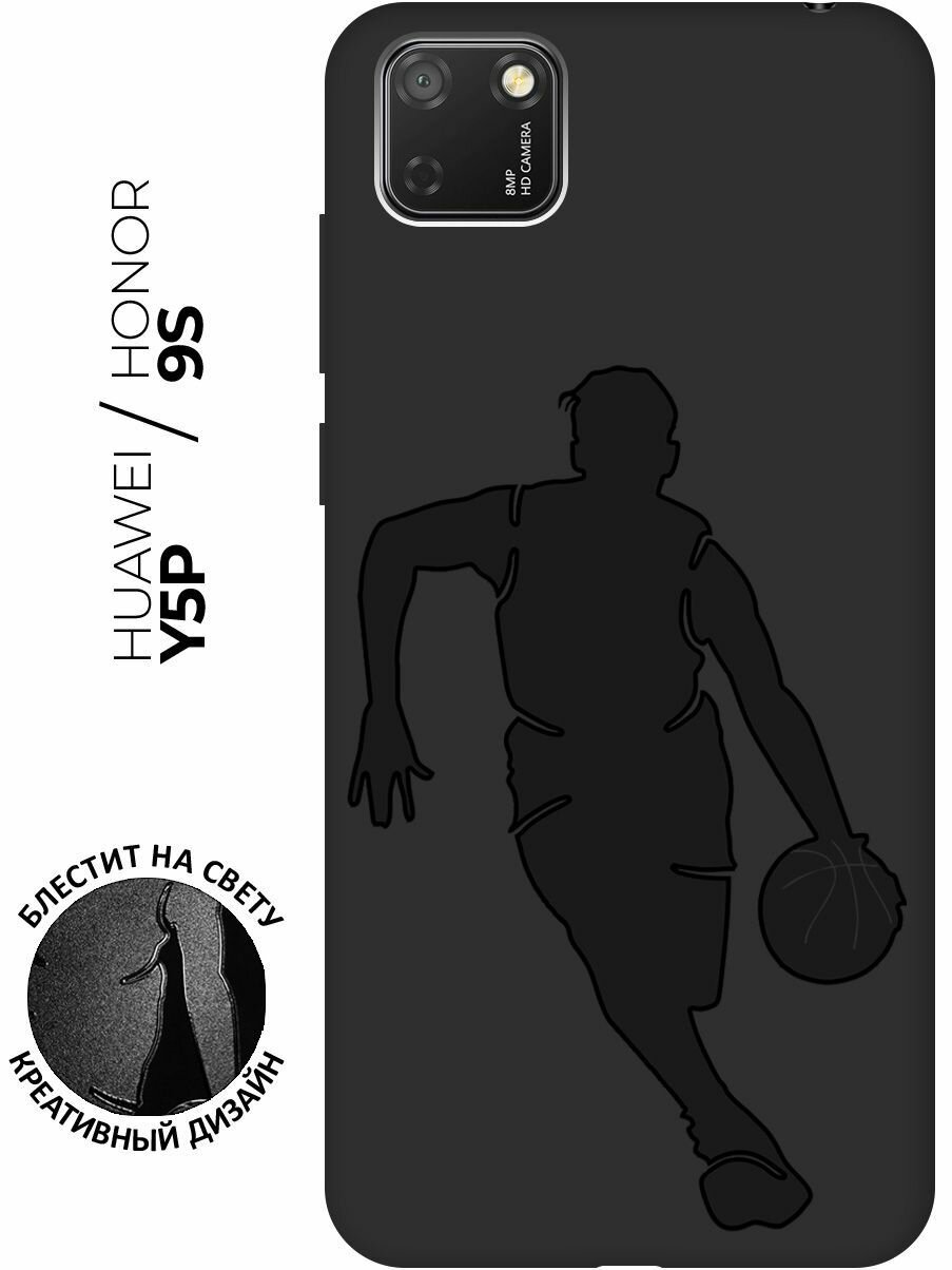 Матовый чехол Basketball для Huawei Y5P / Honor 9S / Хуавей У5Р / Хонор 9 эс с эффектом блика черный