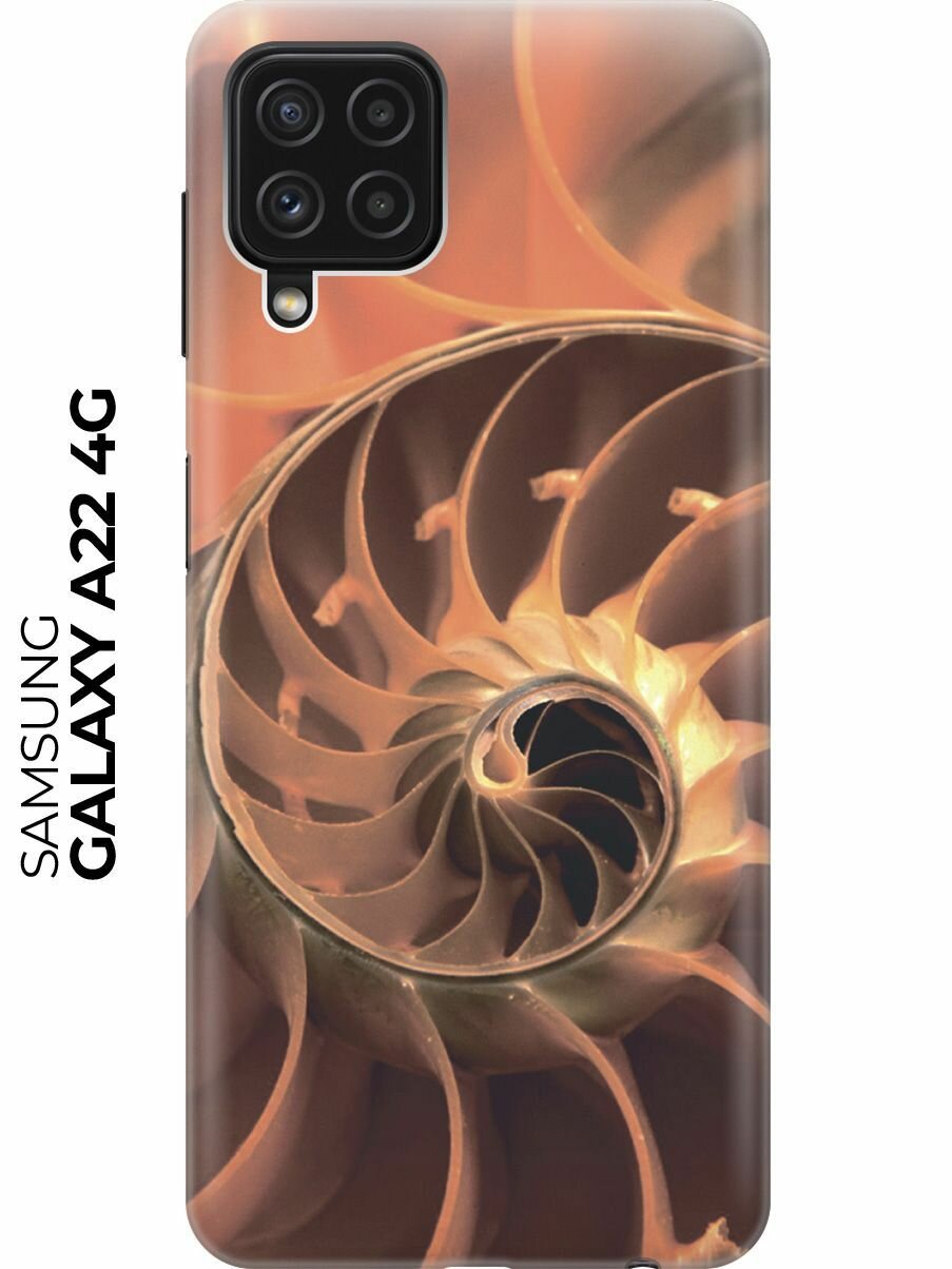Силиконовый чехол Оранжевая спираль на Samsung Galaxy A22 / M32 / M22 / Самсунг А22 / М32 / М22