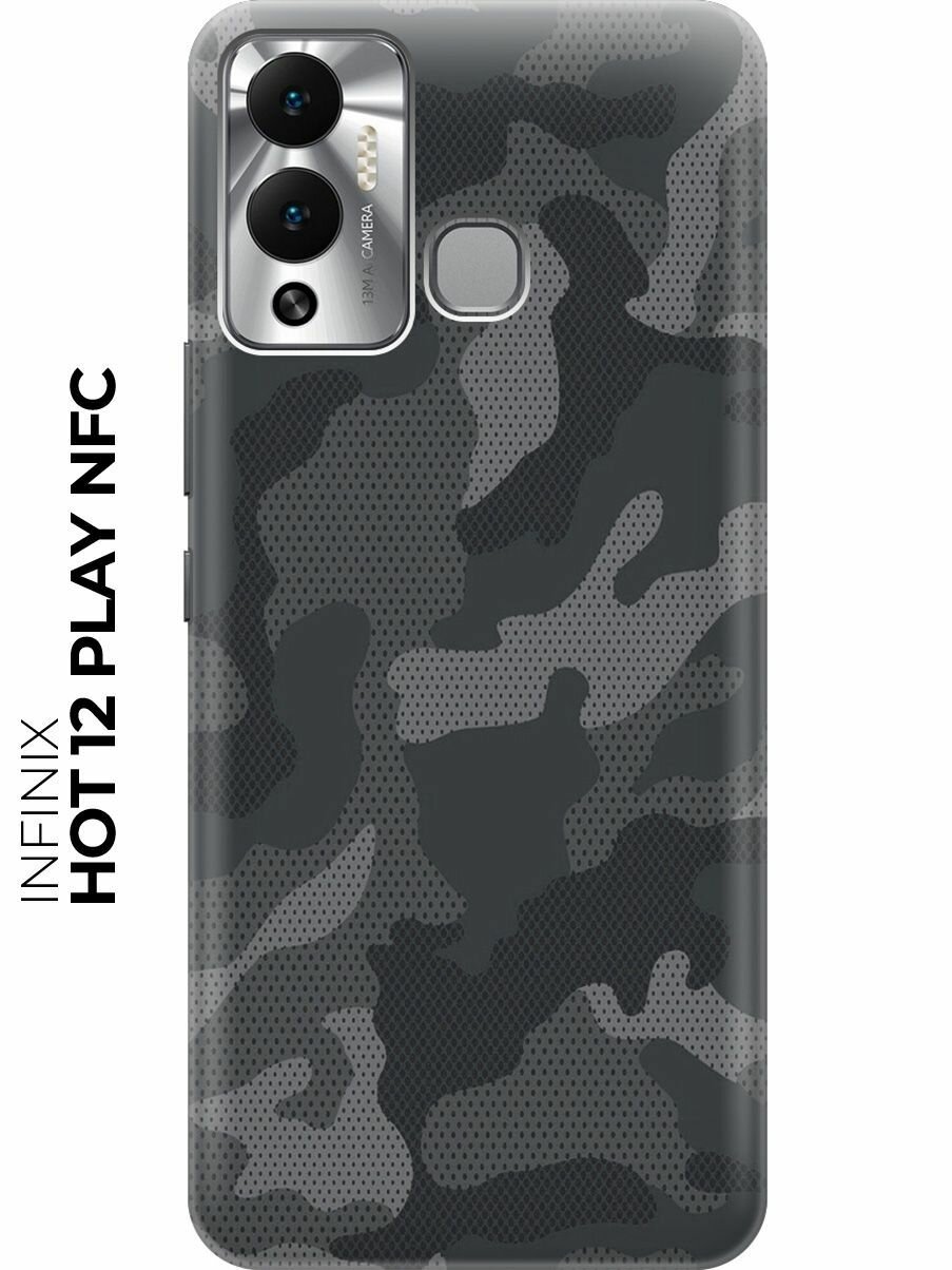 Силиконовый чехол Серо-синий камуфляж на Infinix Hot 12 Play NFC / Инфиникс Хот 12 Плей