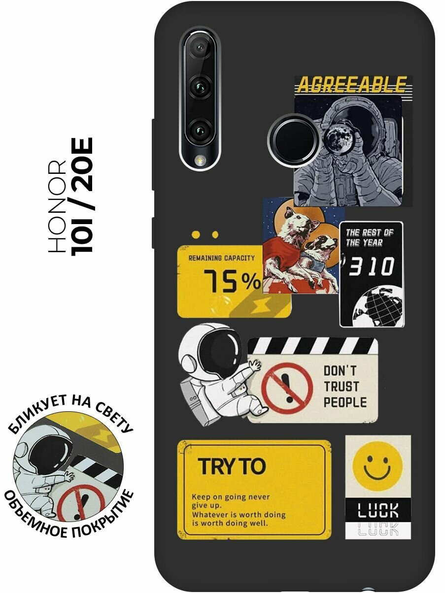 Матовый чехол Space Stickers для Honor 10i / 20e / Хонор 10 ай / 20е с 3D эффектом черный