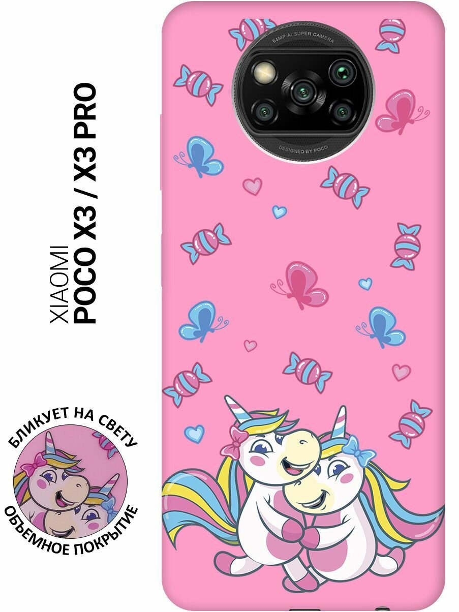 Матовый чехол Unicorns and Candies для Xiaomi Poco X3 / X3 Pro / Сяоми Поко Х3 / Х3 Про с 3D эффектом розовый