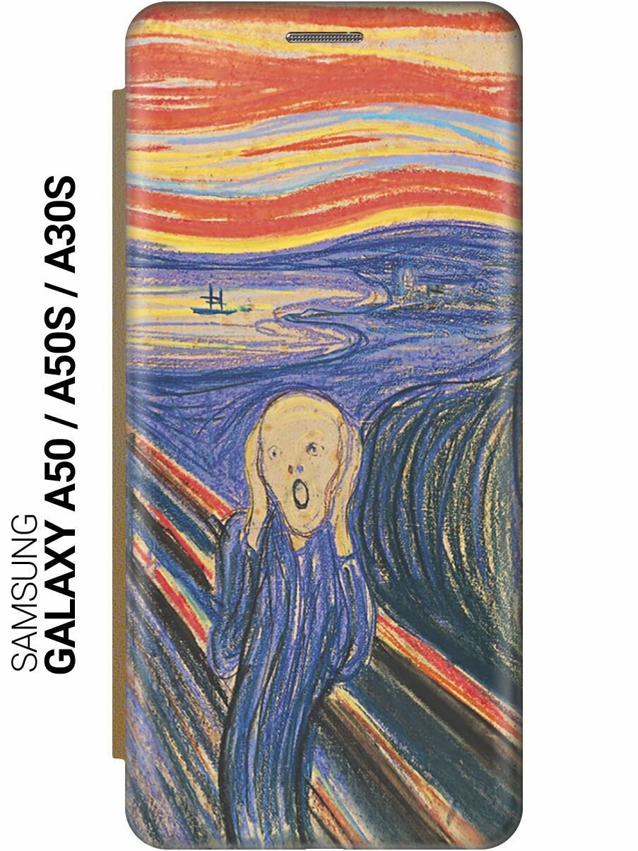 Чехол-книжка на Samsung Galaxy A50, A50s, A30s, Самсунг А50, А30с, А50с c принтом "Крик" золотистый