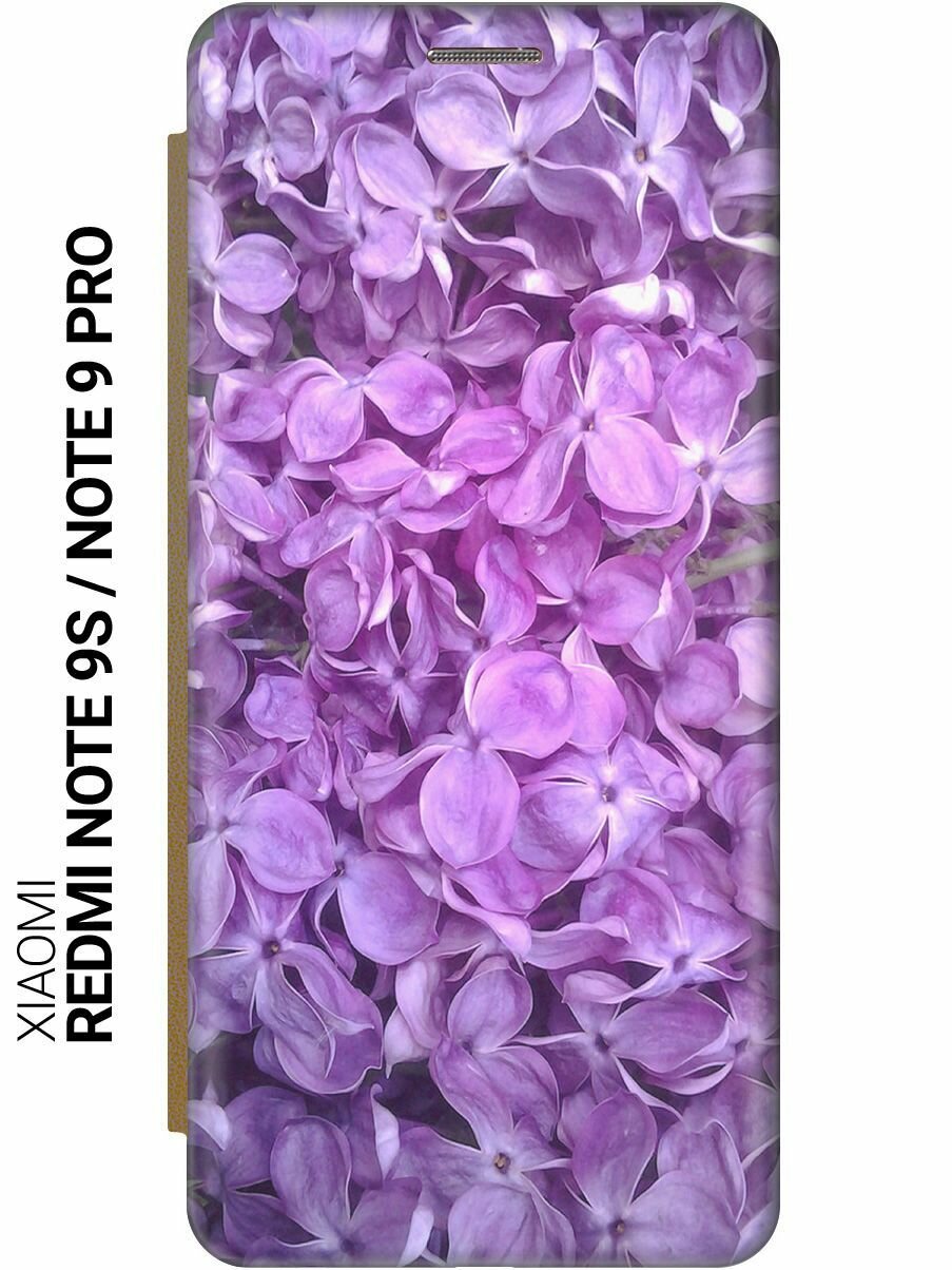 Чехол-книжка на Xiaomi Redmi Note 9s, Note 9 Pro, Сяоми Редми Ноут 9с, Ноут 9 Про c принтом "Цветы сирени" золотистый
