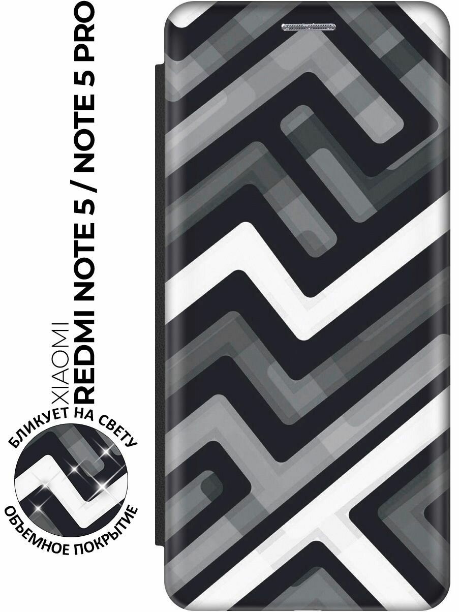 Чехол-книжка Черно-белые зигзаги на Xiaomi Redmi Note 5 / Note 5 Pro / Сяоми Редми Ноут 5 / Ноут 5 Про с эффектом блика черный