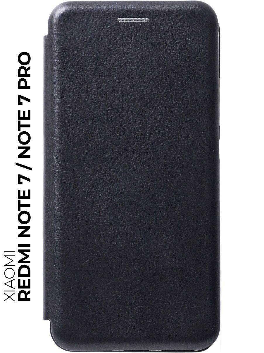 Чехол ZiFu Book для Xiaomi Redmi Note 7 / Note 7 Pro черный