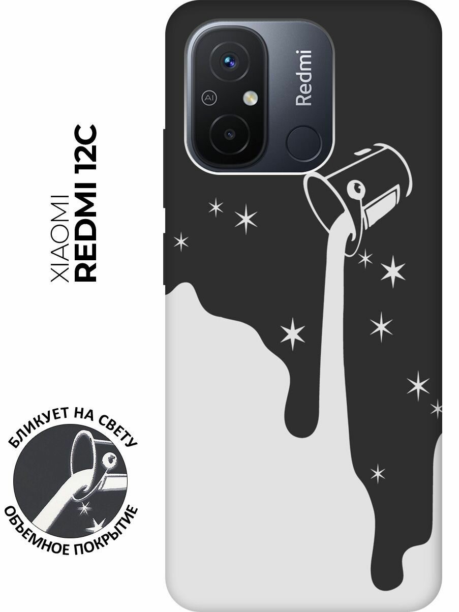 Матовый чехол Magic Paint W для Xiaomi Redmi 12C / Сяоми Редми 12С с 3D эффектом черный