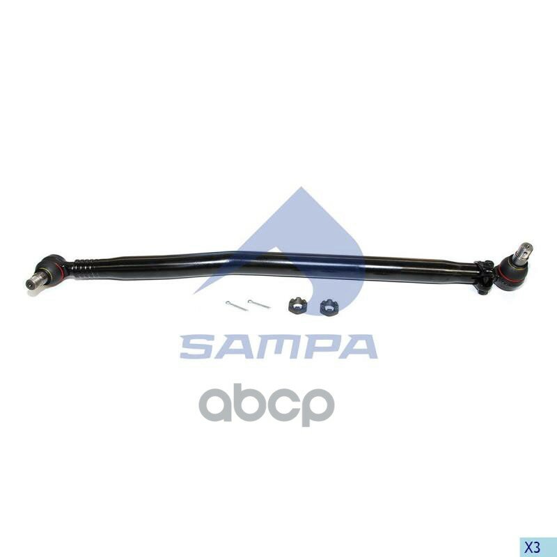 Тяга рулевая DAF XF95 продольная L=991мм SAMPA SAMPA арт. 097.583-01