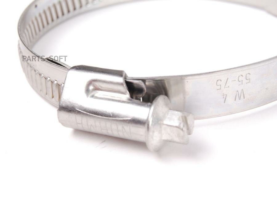 Хомут VAG N10 619 901