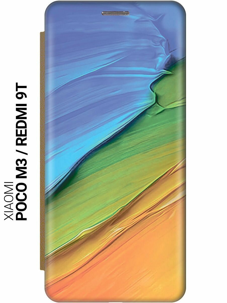 Чехол-книжка на Xiaomi Redmi 9T, Poco M3, Сяоми Поко М3, Сяоми Редми 9Т c принтом "Желто-синие ткани" золотистый