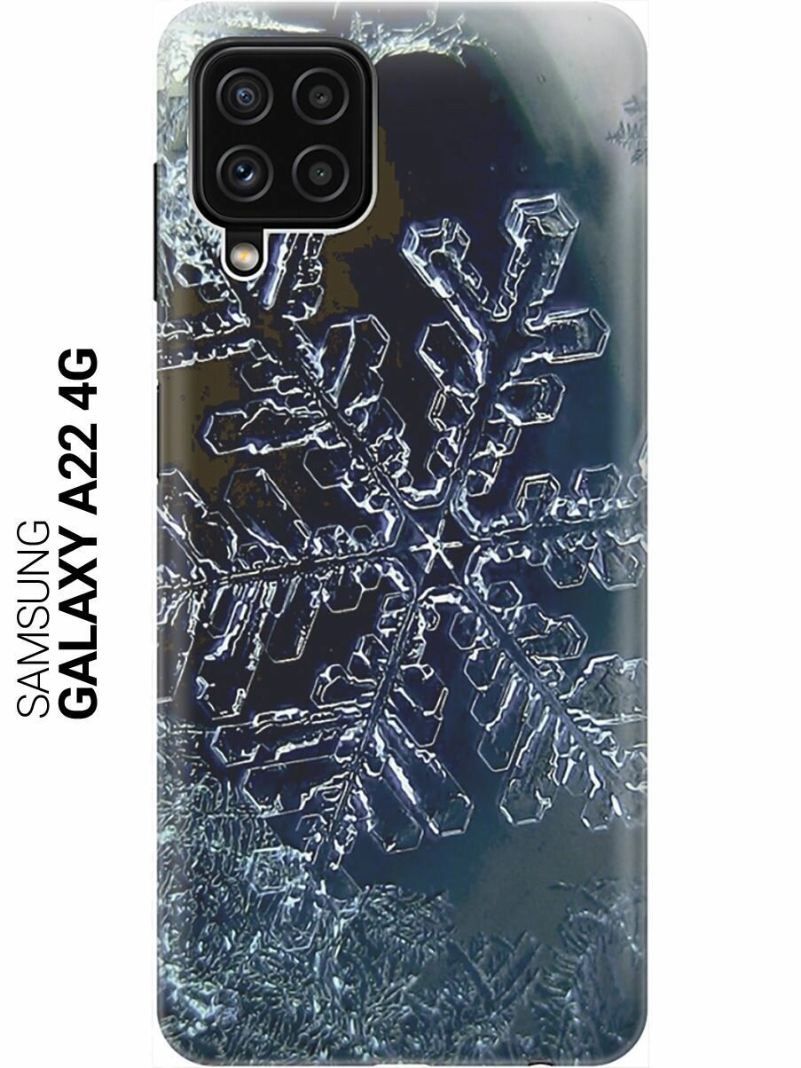 Силиконовый чехол на Samsung Galaxy A22, M32, M22, Самсунг А22, М32, М22 с принтом "Макро снежинка"