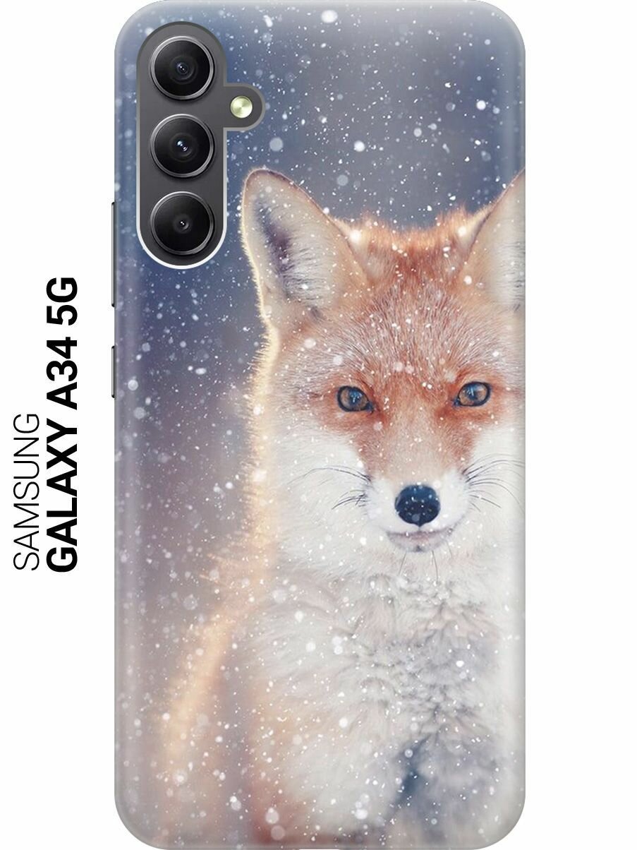 Силиконовый чехол на Samsung Galaxy A34 5G, Самсунг А34 с принтом "Лисица в снегопад"