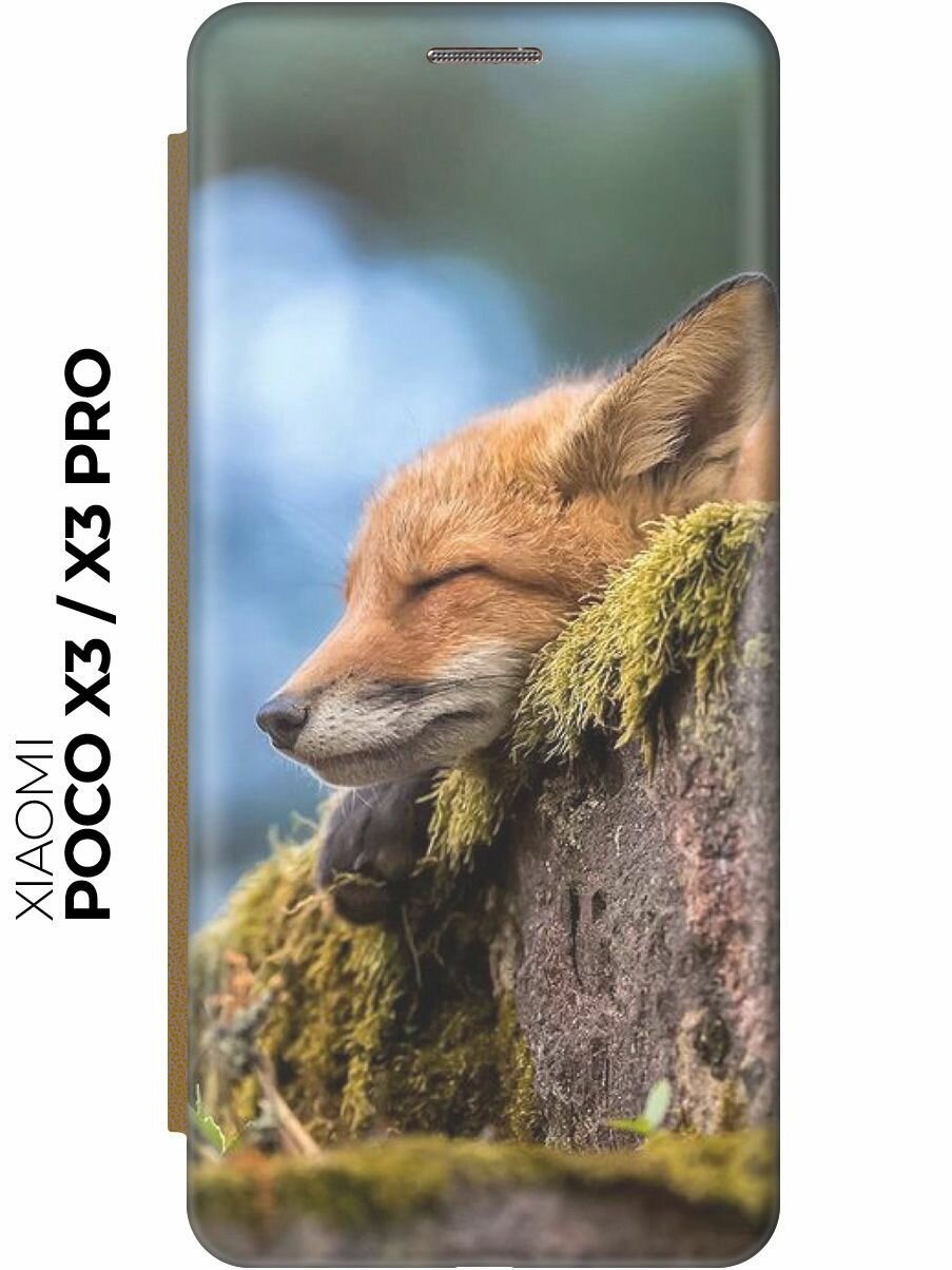 Чехол-книжка Умиротворенная лиса на Xiaomi Poco X3 / X3 Pro / Сяоми Поко Х3 / Х3 Про золотой