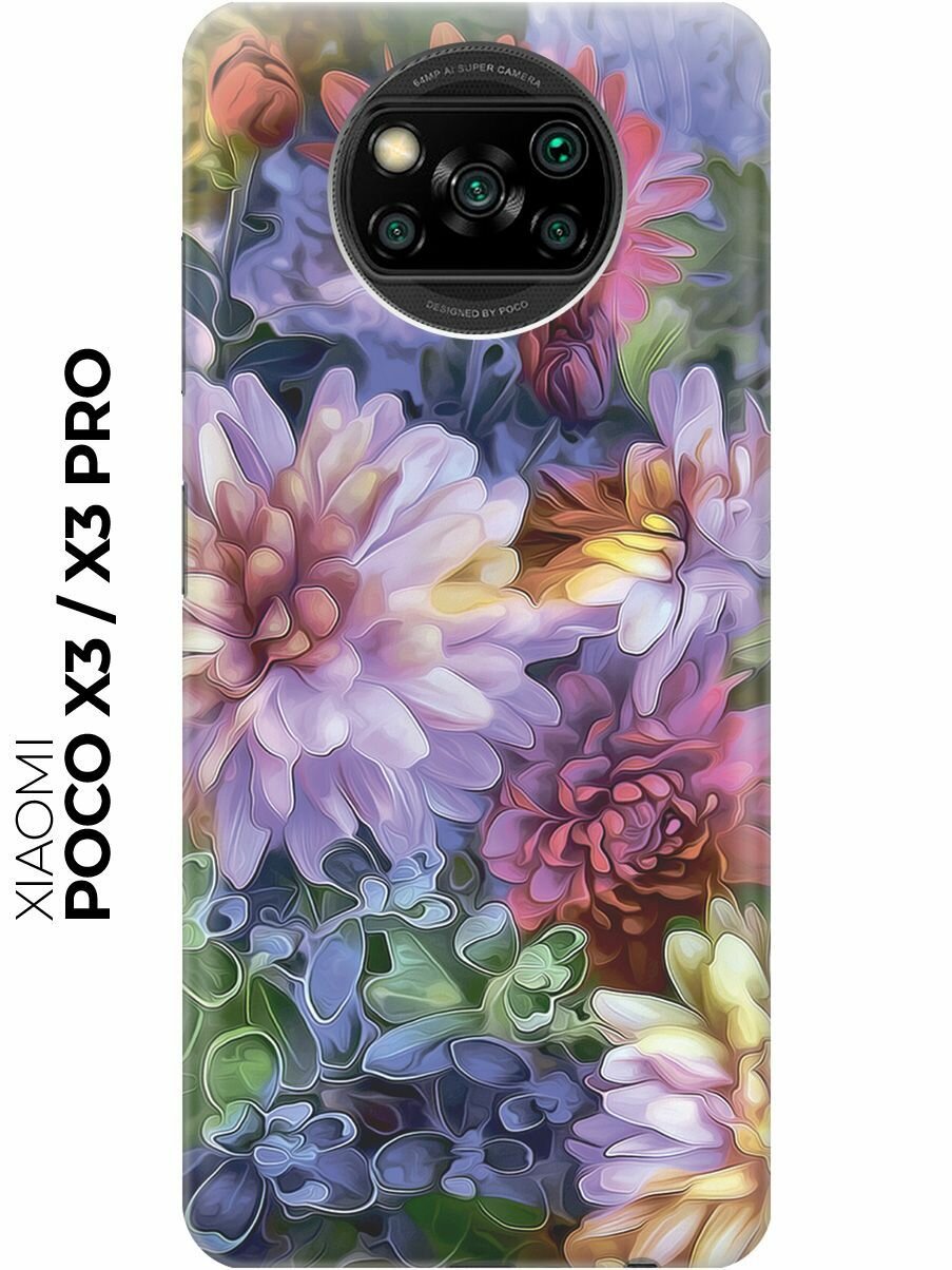 Силиконовый чехол Цветные хризантемы на Xiaomi Poco X3 / X3 Pro / Сяоми Поко Х3 / Х3 Про