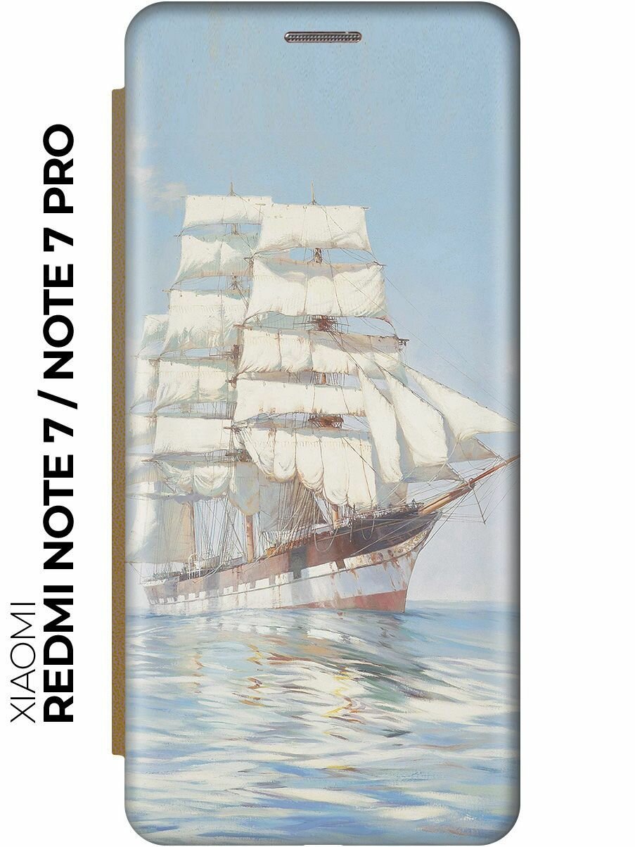 Чехол-книжка Идеальный парус на Xiaomi Redmi Note 7 / Note 7 Pro / Сяоми Редми Ноут 7 / Ноут 7 Про золотой