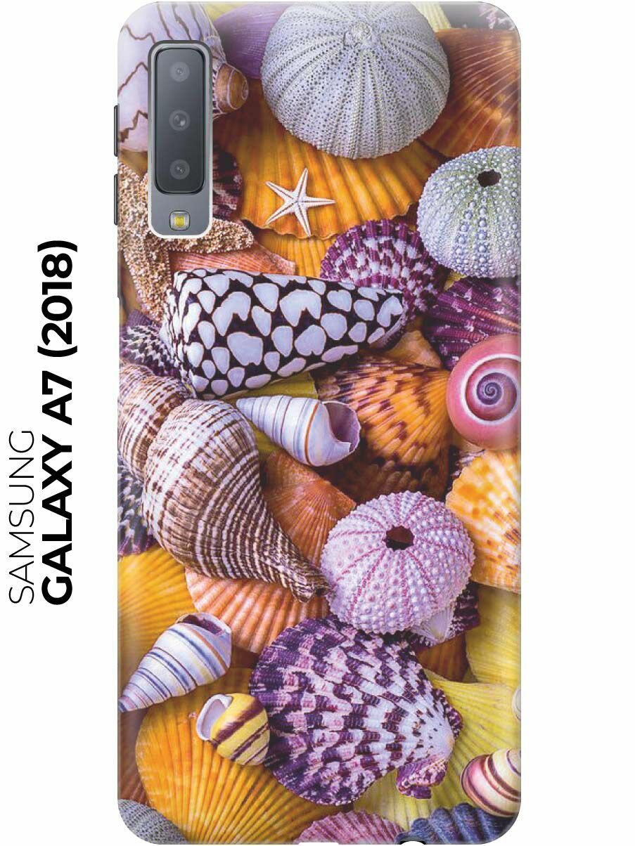 Чехол - накладка ArtColor для Samsung Galaxy A7 (2018) с принтом "Разноцветные ракушки"