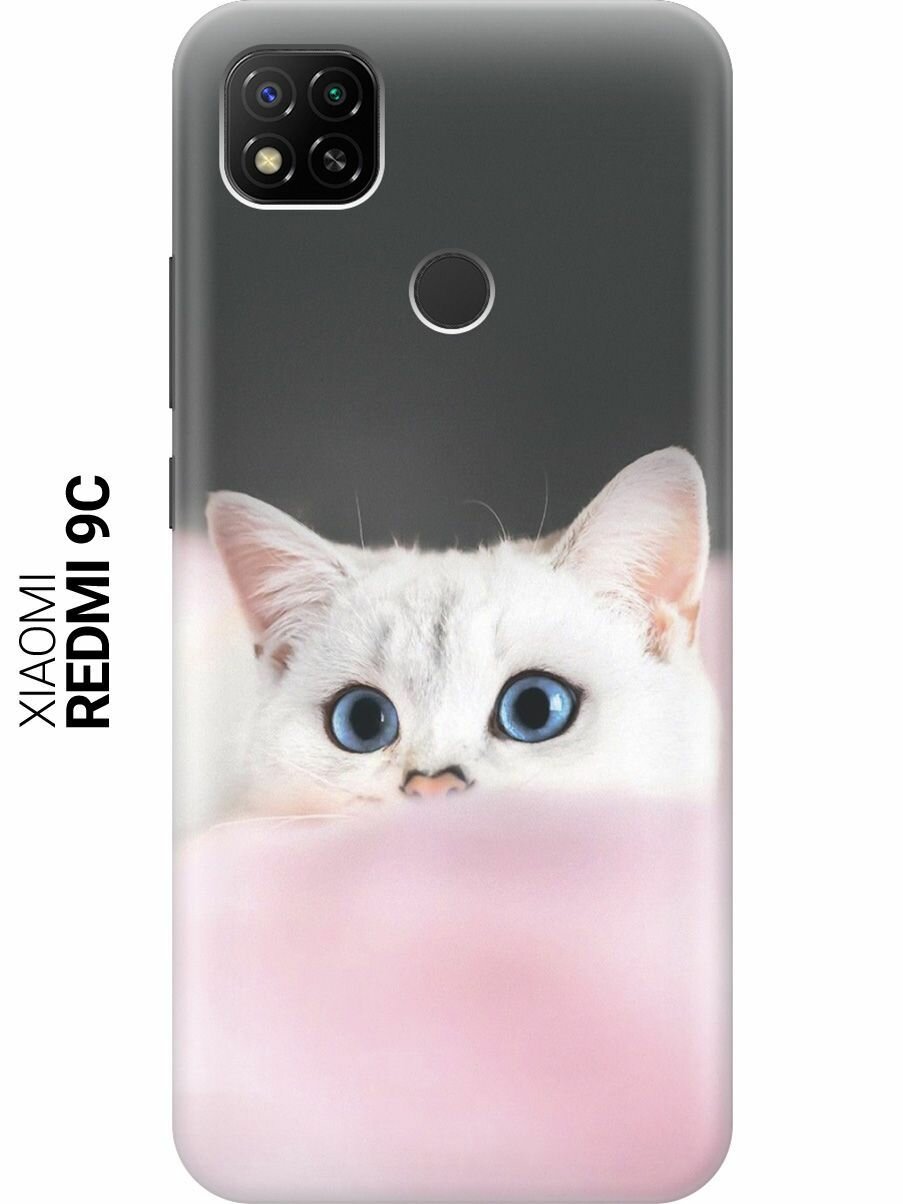 Силиконовый чехол на Xiaomi Redmi 9C, Сяоми Редми 9С с принтом "Красно-синяя абстракция"