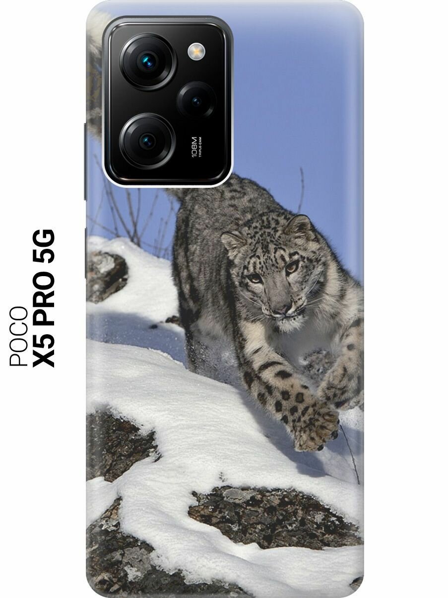 Силиконовый чехол на Xiaomi Poco X5 Pro 5G, Сяоми Поко Х5 Про 5Г с принтом "Бегущий барс"