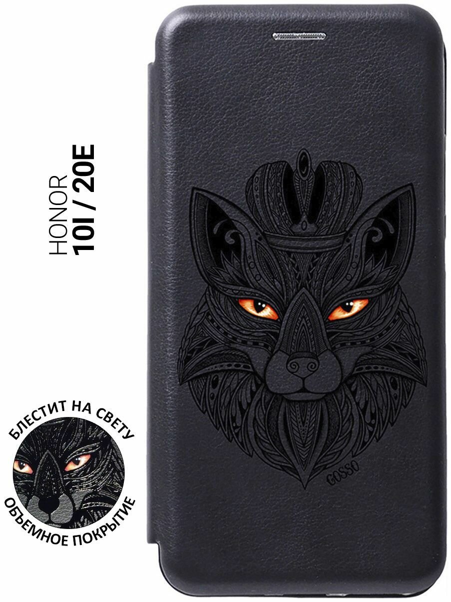 Чехол-книжка Book Art Jack для Honor 10i, 20e с принтом "Fox Queen" черный