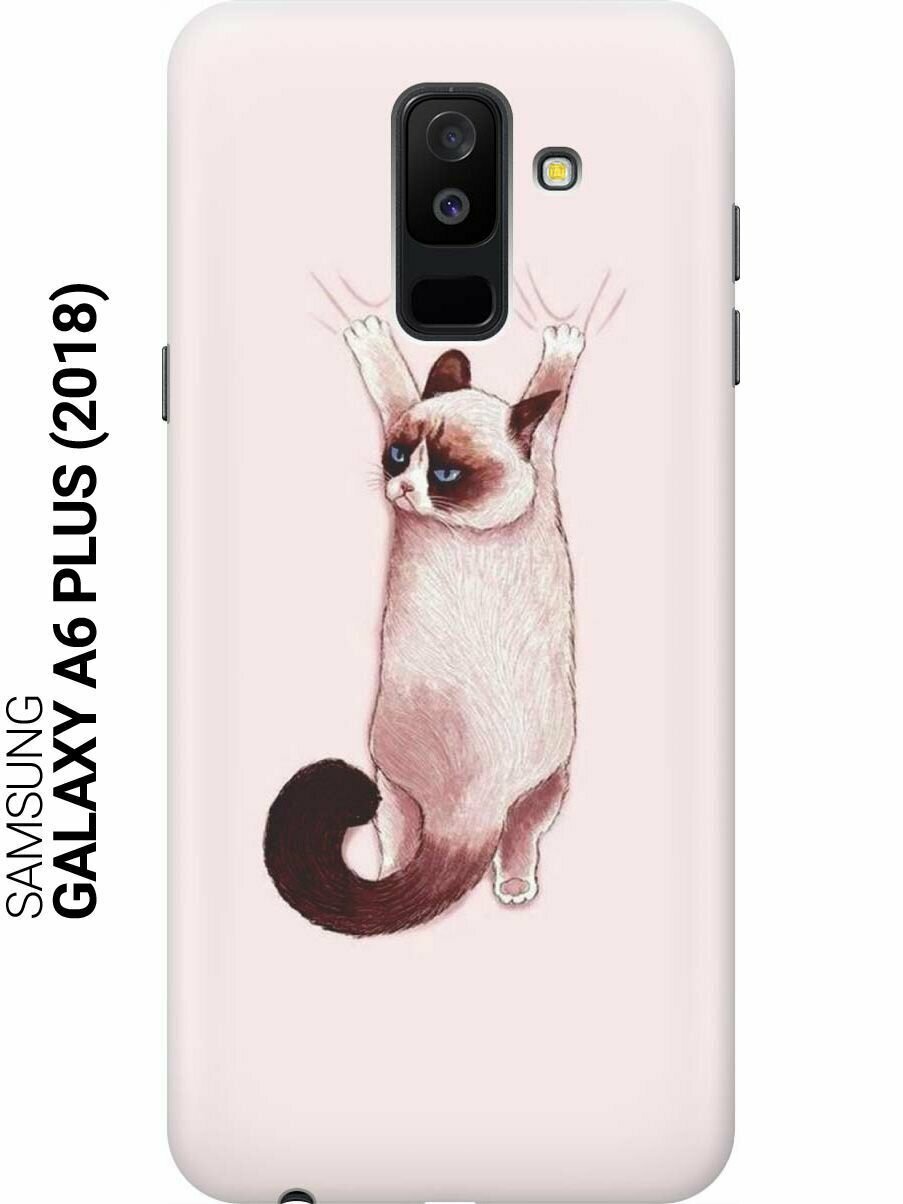 Ультратонкий силиконовый чехол-накладка для Samsung Galaxy A6 Plus (2018) с принтом "Недовольный кот"
