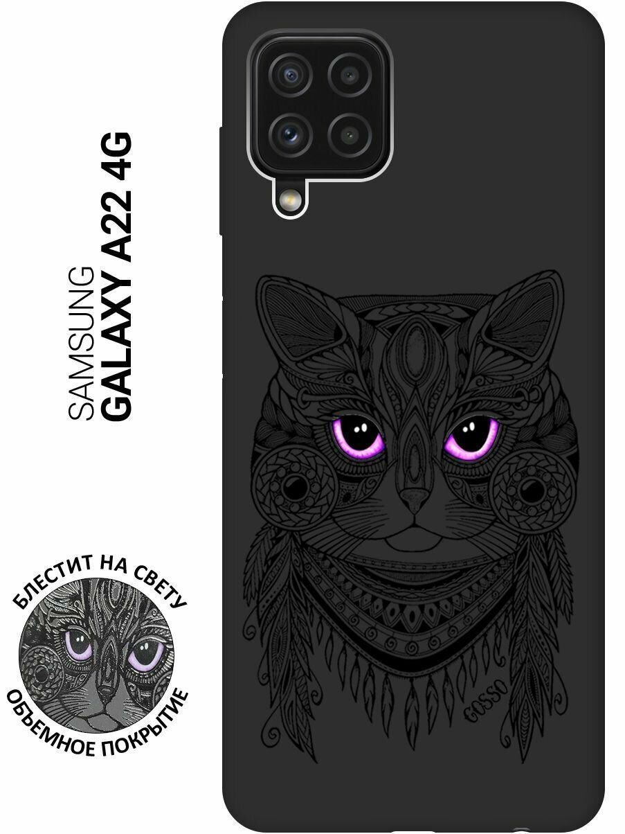 Матовый Soft Touch силиконовый чехол на Samsung Galaxy A22 4G, Самсунг А22 4Г с 3D принтом "Grand Cat" черный