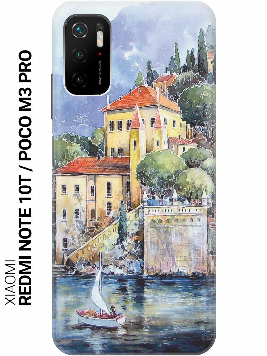 Силиконовый чехол на Xiaomi Redmi Note 10T, Poco M3 Pro, Сяоми Поко М3 Про, Сяоми Редми Ноут 10Т с принтом "Город у моря"