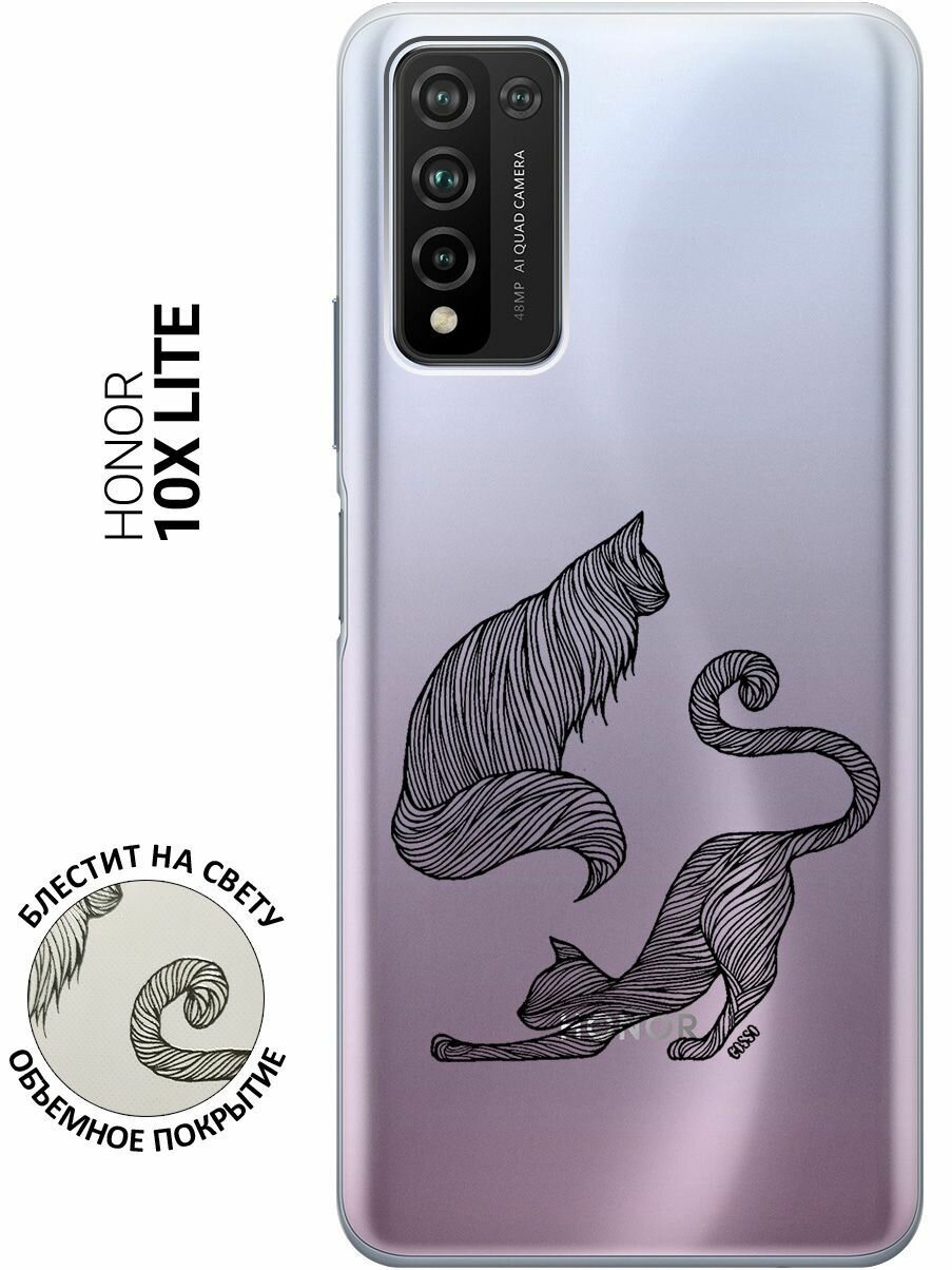 Ультратонкий силиконовый чехол-накладка ClearView для Honor 10X Lite с 3D принтом "Lazy Cats"