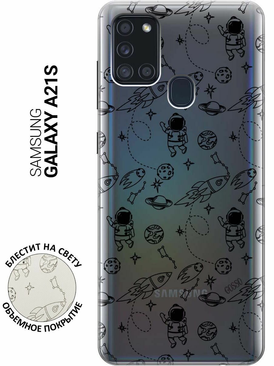 Ультратонкий силиконовый чехол-накладка ClearView 3D для Galaxy A21s с принтом "Space"