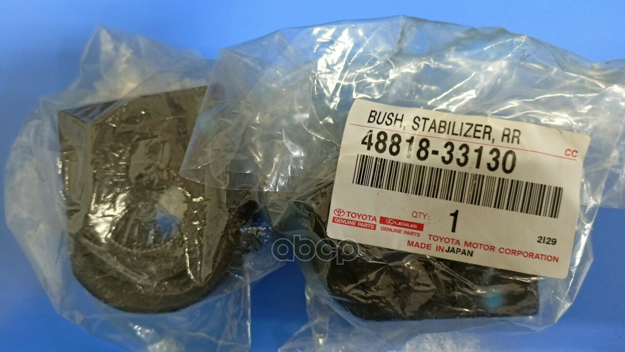 Втулка стабилизатора Toyota Camry (XV70) 17-22 / Camry UAE/USA 17-20 TOYOTA арт. 48818-33130