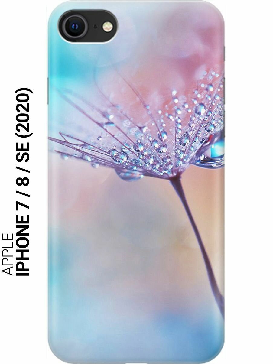 Силиконовый чехол на Apple iPhone SE (2022) / SE (2020) / 8 / 7 / Эпл Айфон СЕ 2022 / СЕ 2020 / 8 / 7 с рисунком "Капелька на одуванчике"