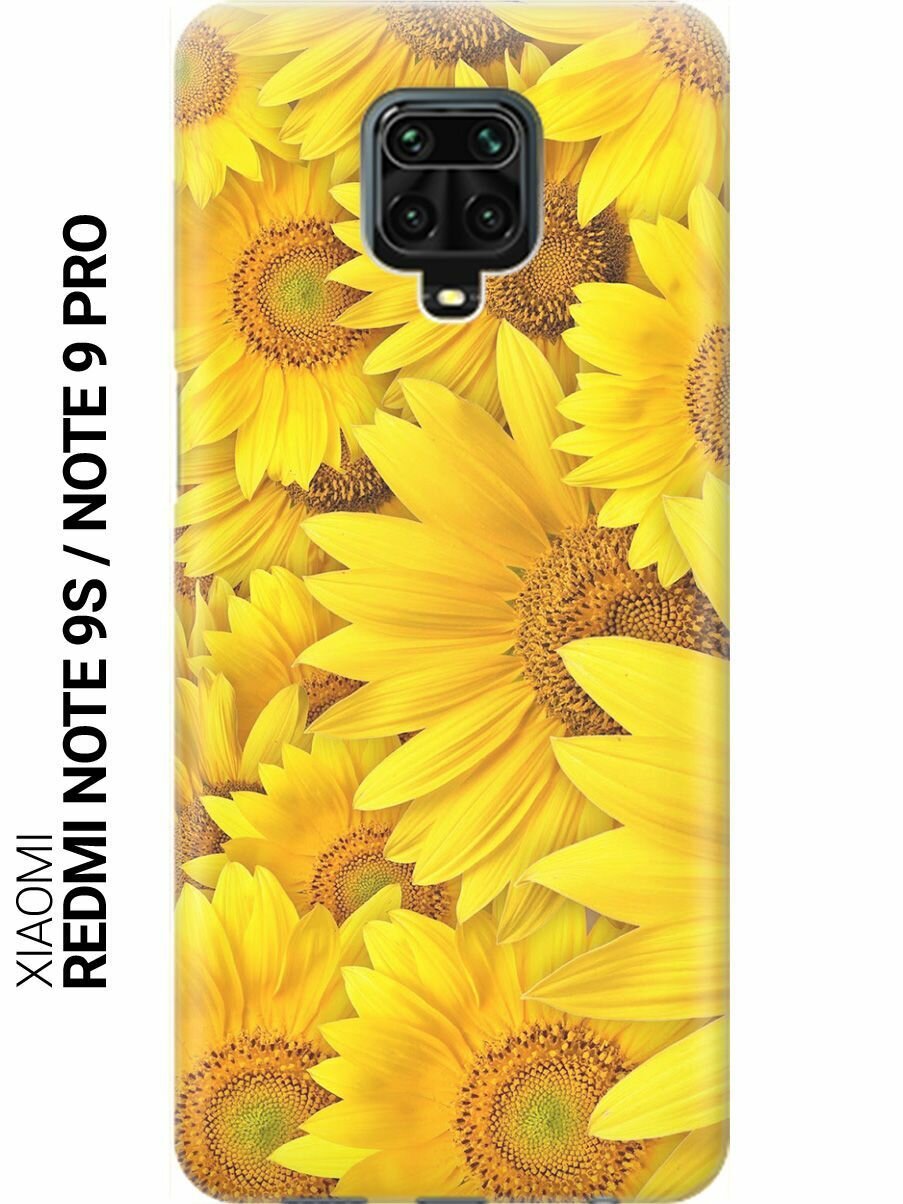 Ультратонкий силиконовый чехол-накладка для Xiaomi Redmi Note 9S, Note 9 Pro с принтом "Море подсолнухов"