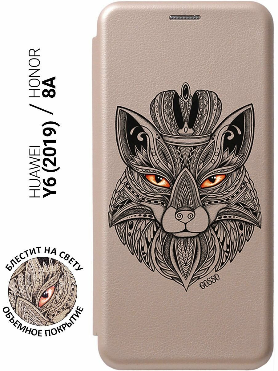 Чехол-книжка Book Art Jack для Huawei Y6 (2019), Honor 8A с принтом "Fox Queen" золотой