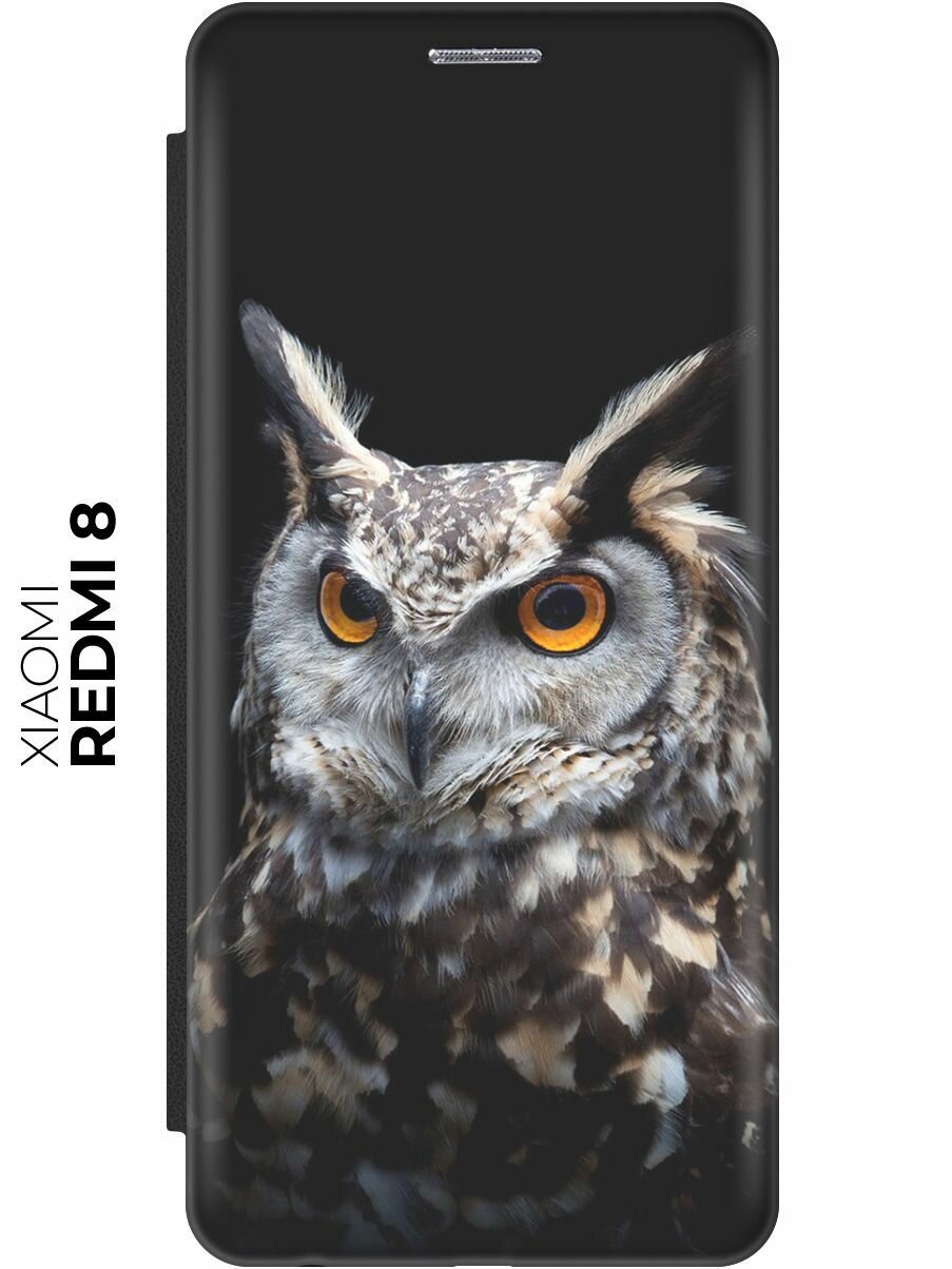 Чехол-книжка Сова на темном фоне на Xiaomi Redmi 8 / Сяоми Редми 8 черный