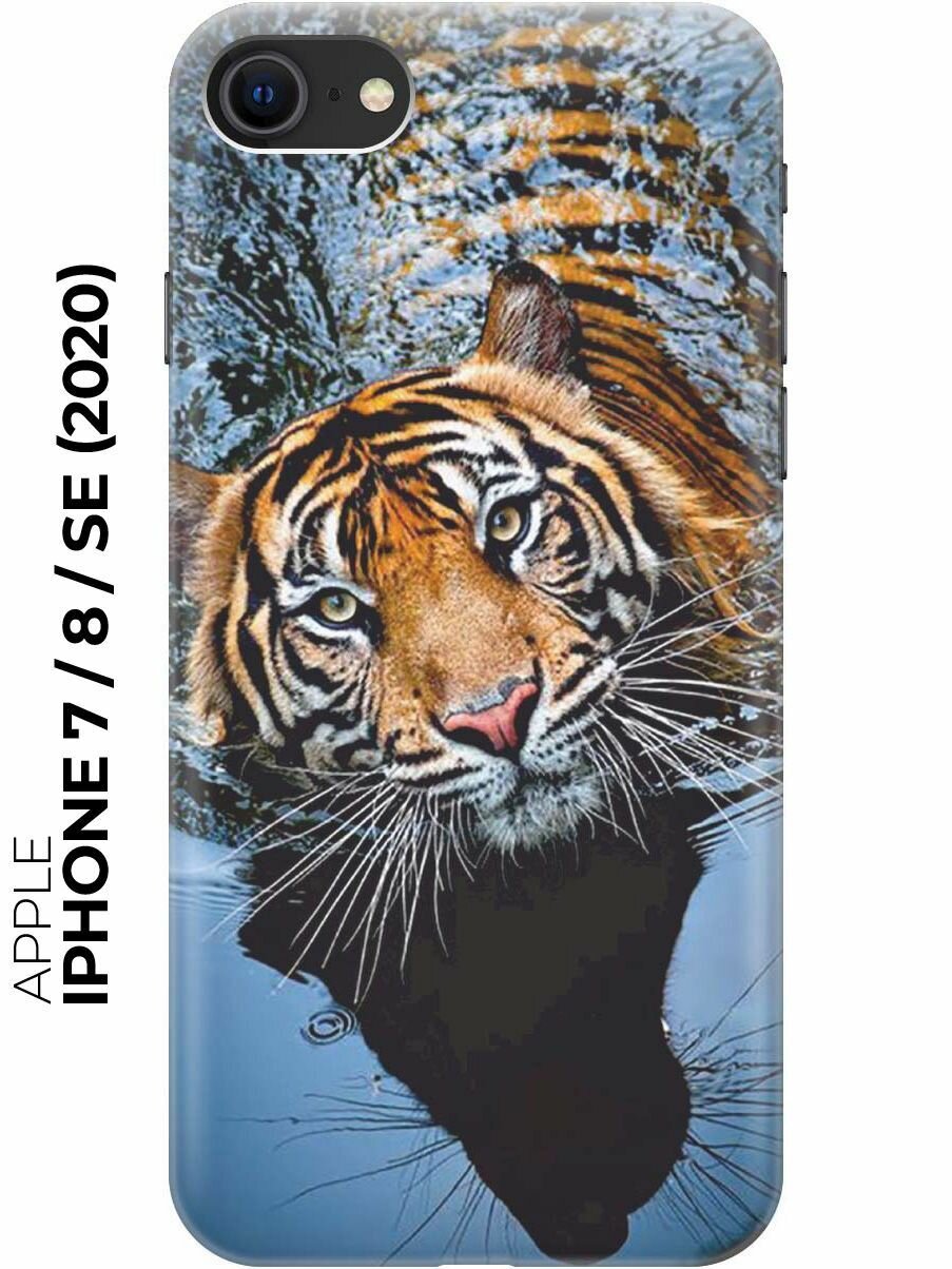 Силиконовый чехол на Apple iPhone SE (2022) / SE (2020) / 8 / 7 / Эпл Айфон СЕ 2022 / СЕ 2020 / 8 / 7 с рисунком "Тигр купается"