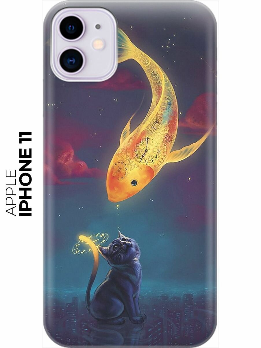 Силиконовый чехол на Apple iPhone 11 / Эпл Айфон 11 с рисунком "Кот и рыбка"