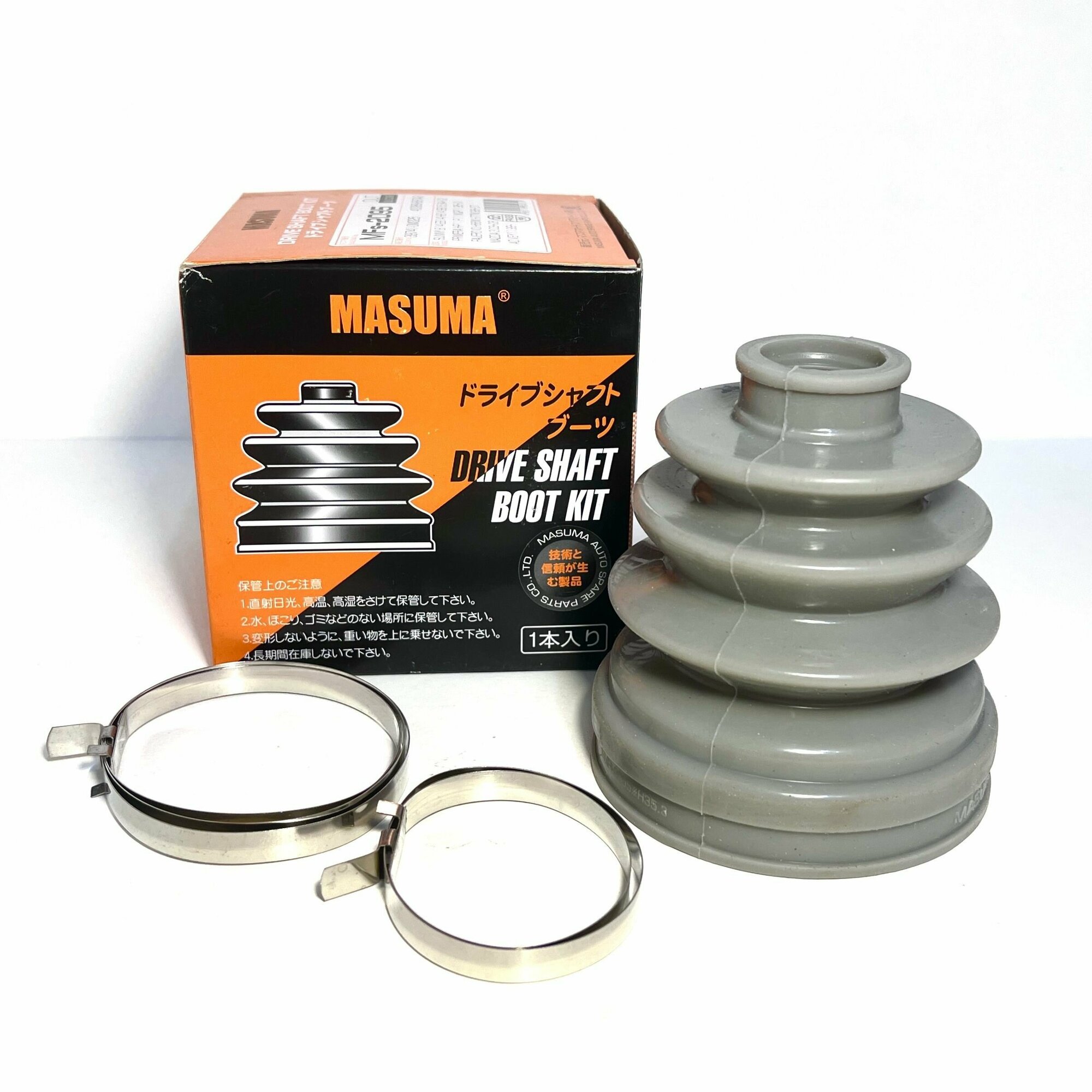 Пыльник шруса наружный Mazda 3 BK (Мазда 3 БК) силиконовый Masuma