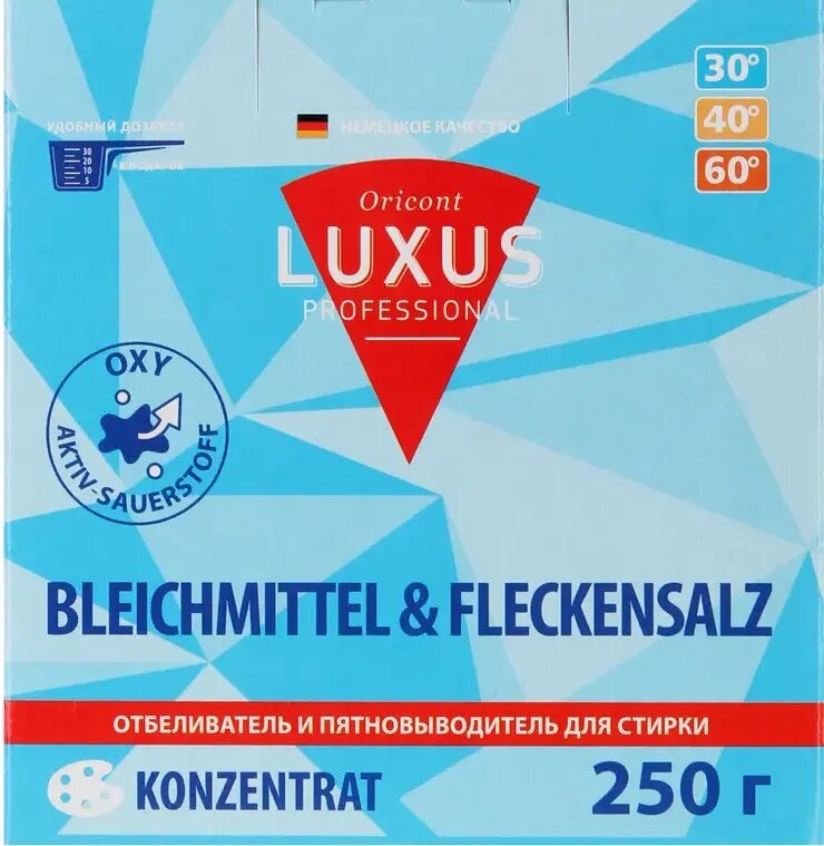 Luxus Professional Отбеливатель концентрированный для стирки до 60 градусов 250 гр