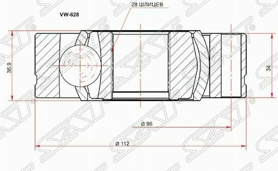 Шрус внутренний VOLKSWAGEN TOUAREG 03-/AMAROK 10-/AUDI Q7 06-15/PORSCHE CAYENNE 02-10
