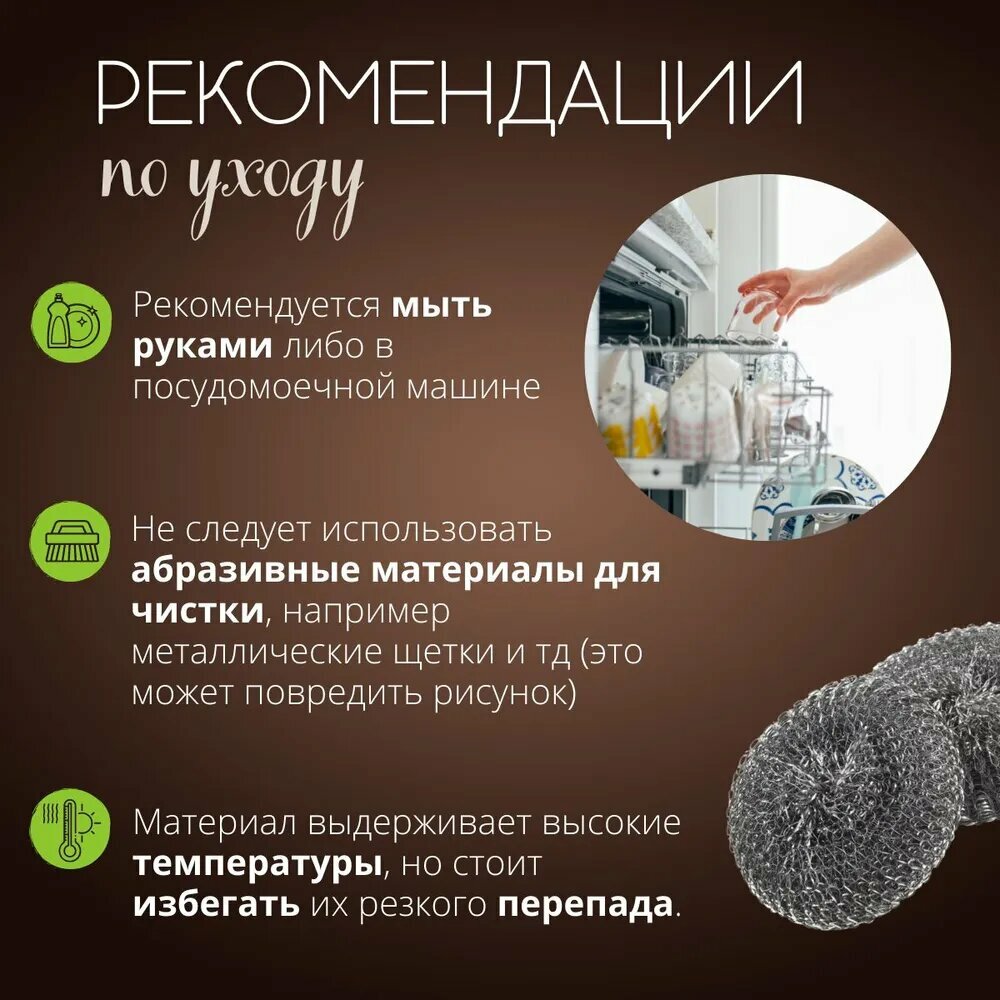 Кружка латте керамическая большая для чая и кофе с прикольным принтом "Птица с напитком у моря. Яркая мультяшная сцена: белый пернатый персонаж в оранжевой шляпе сидит в." 500 мл.
